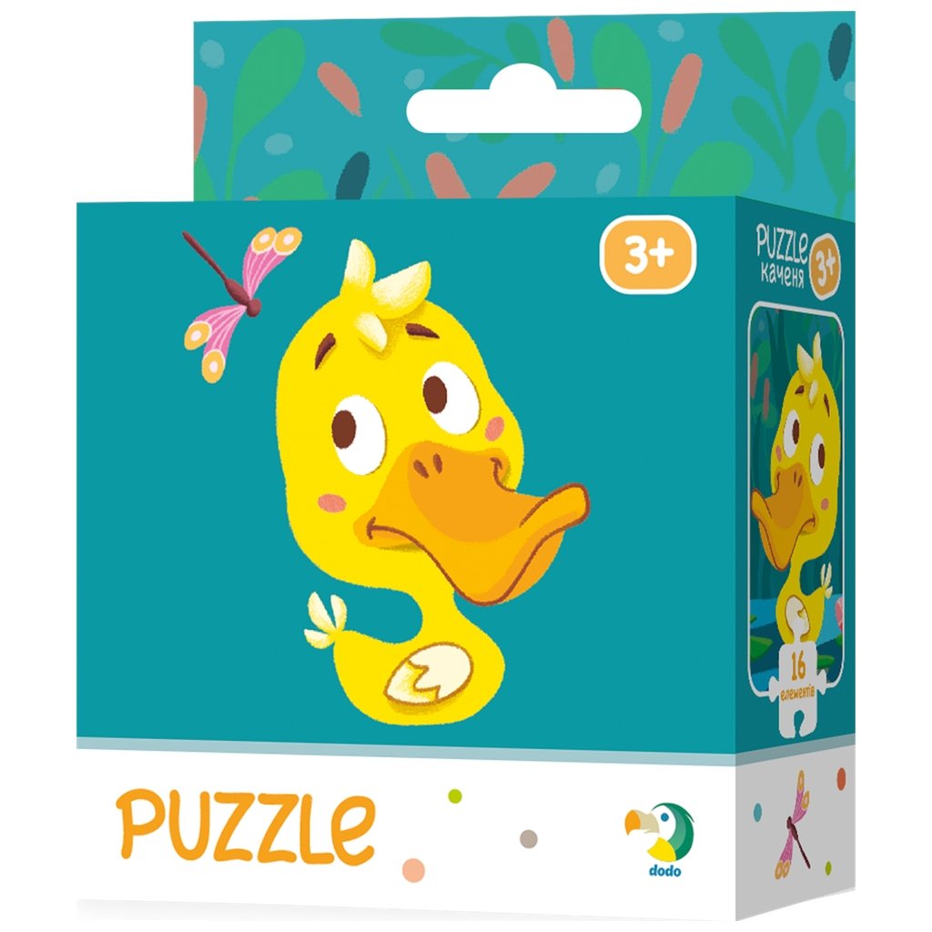 16-piece dodo Puzzle: fun and learning for children